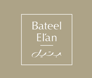 Bateel El'an delivery service in UAE | Talabat
