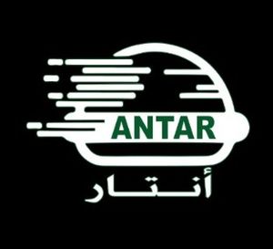 Antar Restaurant delivery service in Oman | Talabat