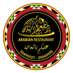 Arabian Restaurant delivery service in Qatar | Talabat