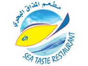 Sea Taste Restaurant menu for delivery in Sulaibikhat | Talabat