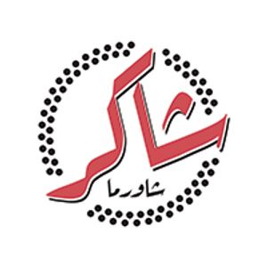 Shawarma Shakir delivery service in Qatar | Talabat
