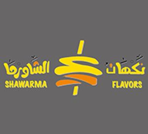 Shawarma Flavors delivery service in Kuwait | Talabat