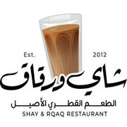 Shay & Rqaq menu for delivery in Al Wukair | Talabat