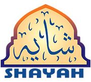 Shayah delivery service in KSA | Talabat
