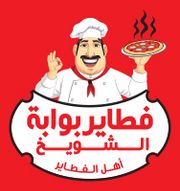 Shuwaikh Gate delivery service in Kuwait | Talabat