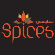 Spices menu for delivery in Gardens | Talabat