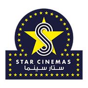 Star Cinemas menu for delivery in Bedda Bn Ammar | Talabat