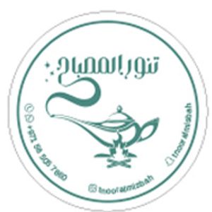 Tnooralmisbah delivery service in UAE | Talabat