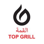 TOP GRILL menu for delivery in Az Zawiyah | Talabat