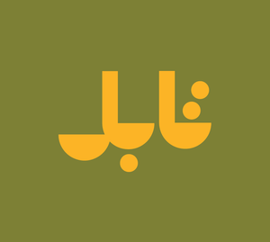 Tabel delivery service in Kuwait | Talabat