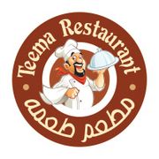 Teema Al Masri menu for delivery in Abu Hail | Talabat