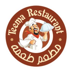 Teema Al Masri delivery service in UAE | Talabat