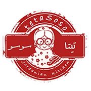 Teta Soso menu for delivery in Dubai Creek Harbour | Talabat