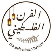 The Palestinian Bakery menu for delivery in Al Markaziyah | Talabat