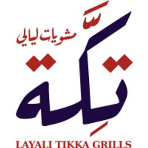 Layali Tikka Grills delivery service in Qatar | Talabat