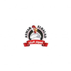 Aswar El Balad delivery service in Jordan | Talabat