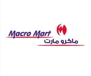 Macro Mart delivery service in Bahrain | Talabat