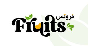 Fruits Cocktails & Desserts delivery service in Jordan | Talabat