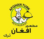 Afghan Turk Restaurant menu for delivery in Dubai Festival City | Talabat