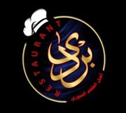 Barada menu for delivery in Moharam Bek - El Rasafa | Talabat