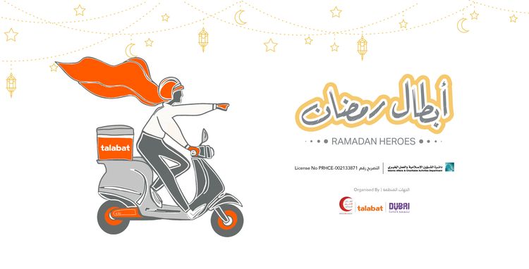 Donate Food to People in Need | Talabat