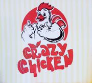 Crazy Chicken menu for delivery in 6th of October - 10th District | Talabat