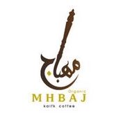 Mahbaj Kuwaiti Coffee Grinder and Roaster delivery service in Kuwait ...