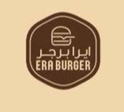 Era Burger delivery service in UAE | Talabat