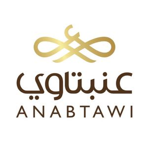 Al Anabtawi Sweets delivery service in Jordan | Talabat