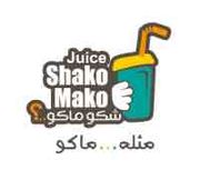 Shako Mako Juice menu for delivery in Abdullah Al-Mubarak - West Jeleeb ...