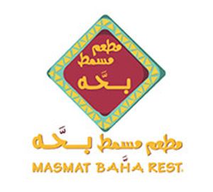 Masmat Baha Restaurant delivery service in UAE | Talabat