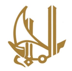 Order from Al Mallah Restaurant Lebanese, Shawarma, Grills | Talabat UAE