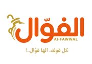 Al Fawal, Abdali menu for delivery in Abdali | Talabat