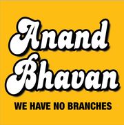 Anand Bhavan Restaurant menu for delivery in Mahooz | Talabat