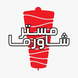Mister Shawarma delivery service in Kuwait | Talabat