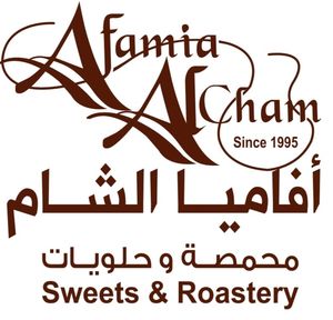 Afamia Al Sham Sweets & Roastery delivery service in UAE | Talabat