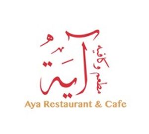 Aya Restaurant delivery service in Jordan | Talabat