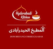 Hyderabadi kitchen menu for delivery in Al Azaiba South | Talabat