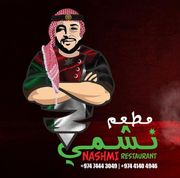 Nashmi Restaurant menu for delivery in Qatar University | Talabat