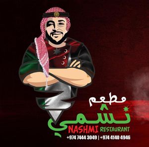 Nashmi Restaurant delivery service in Qatar | Talabat