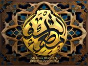 Al Shafa Restaurant delivery service in UAE | Talabat