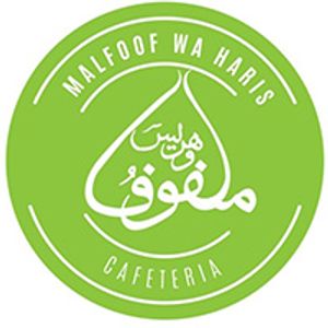 Malfoof Wa Haris delivery service in UAE | Talabat