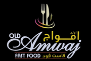 Old Amwaj Fast Food menu for delivery in Al Mearad | Talabat