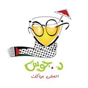 Dr. Juice menu for delivery in Mahboula | Talabat