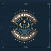 منيو التوصيل من Libyan Corner Cafe&restaurant في Asafra | طلبات