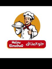 HELOW ELMATHAQ delivery service in UAE | Talabat