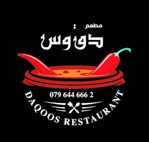 Daqoos Restaurant delivery service in Jordan | Talabat
