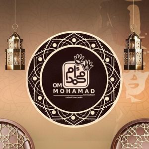 Om Mohamed delivery service in Egypt | Talabat