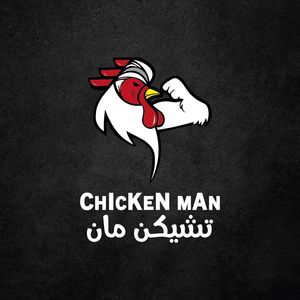 Chicken Man delivery service in Jordan | Talabat