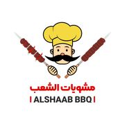 Al Shaab Barbeque delivery service in Qatar | Talabat